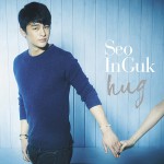 Hug (EP) 2014 K-Pop - Seo In Guk - Download K-Pop Music - Download 君の色 - Hug (EP)