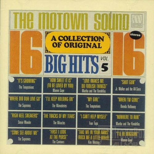 The Motown Sound: A Collection Of 16 Big Hits Vol. 5 1989 R&B - VA ...