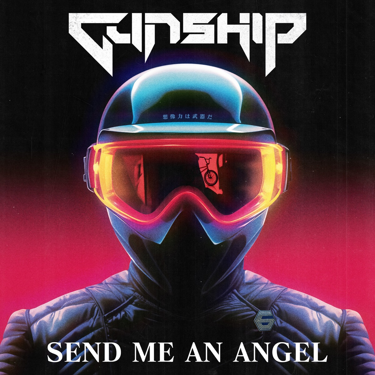Send Me An Angel (CDS) 2023 Synthwave - Gunship - Download Synthwave ...