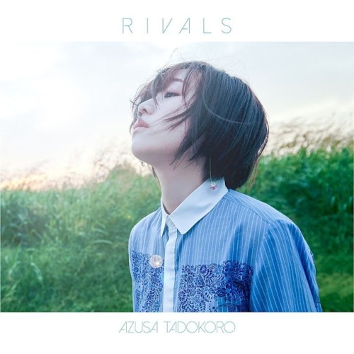 Rivals (EP) 2019 JPop - Azusa Tadokoro (田所あずさ) - Download JPop Music ...