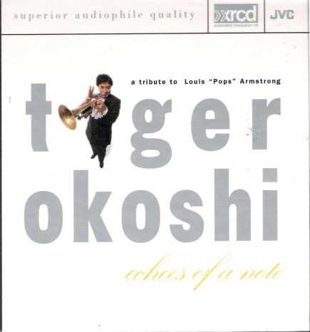 Echoes Of A Note 1993 Jazz - Tiger Okoshi - Download Jazz Music ...