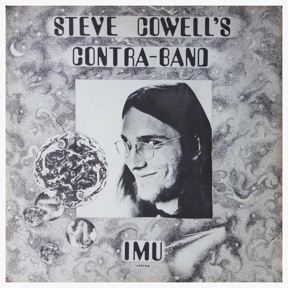 Imu (Vinyl) 1971 Psychedelic Rock - Steve Cowell's Contra-Band ...