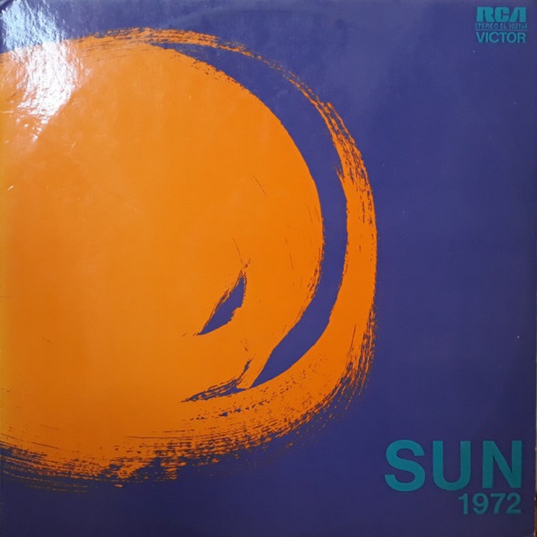 Sun (Vinyl) 1972 Progressive Rock - Sun - Download Progressive Rock ...