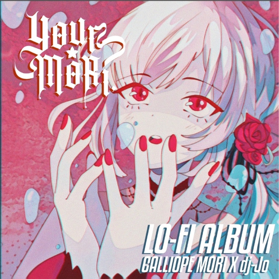 Your Mori Lo Fi Album 2022 Rap Mori Calliope Download Rap Music