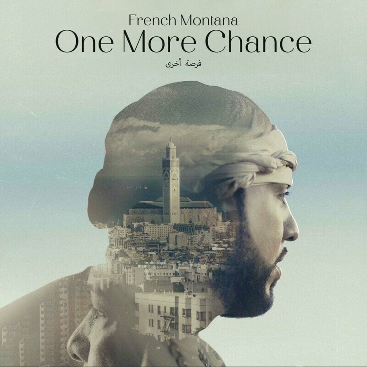 One More Chance (CDS) 2024 Electronic - French Montana - Download ...