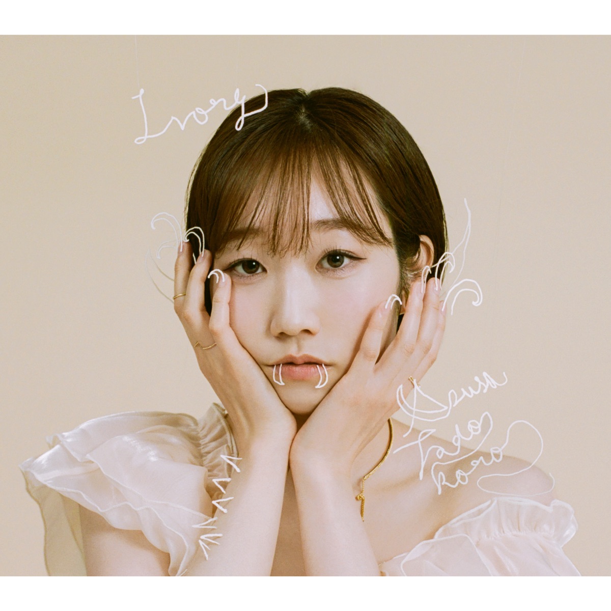 Ivory 2024 JPop - Azusa Tadokoro (田所あずさ) - Download JPop Music ...