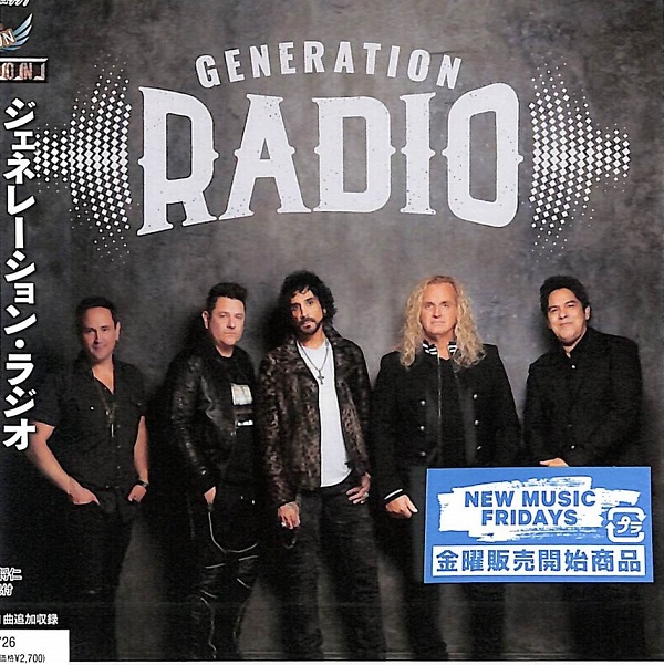 Generation Radio 2022 Hard Rock - Generation Radio - Download Hard Rock ...