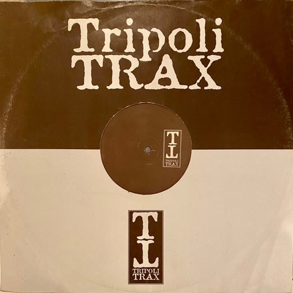 Nova Pain (EP) (Vinyl) 1998 Electronic - Pete Daisy - Download ...