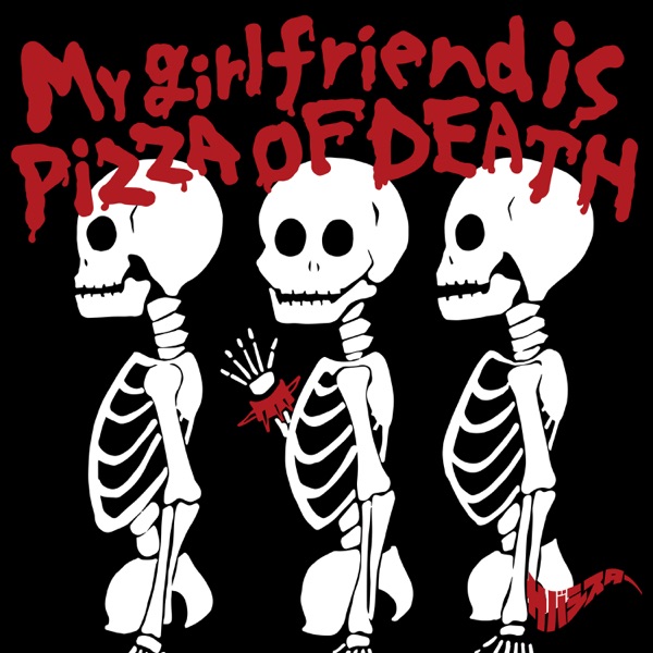 My Girlfriend Is Pizza Of Death (EP) 2025 J-Rock - Saba Sister ...