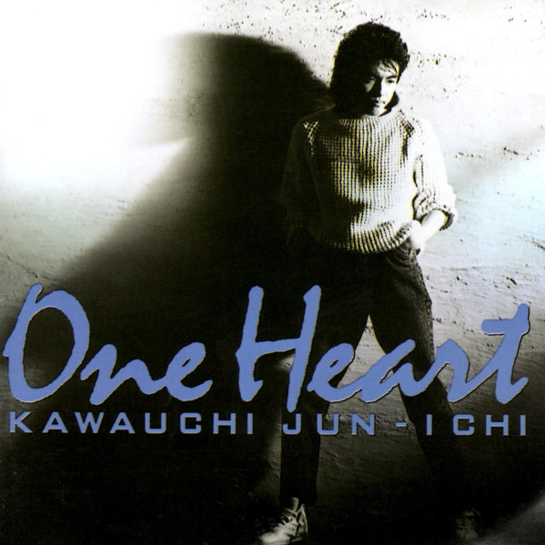 One Heart 1988 Rock - Junichi Kawauchi - Download Rock Music - Download ...