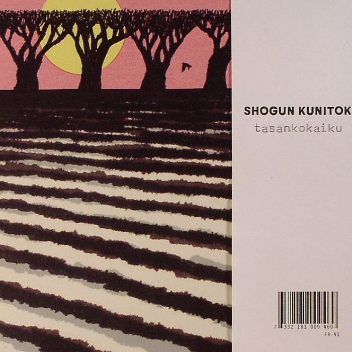 Tasankokaiku 2006 Psychedelic Rock - Shogun Kunitoki - Download ...
