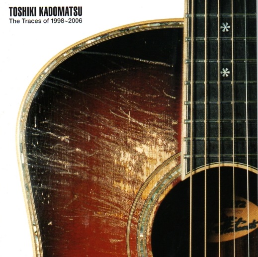 Summer 4 Rhythm - Shinjuku Liquid Room 2007 - Toshiki Kadomatsu ...